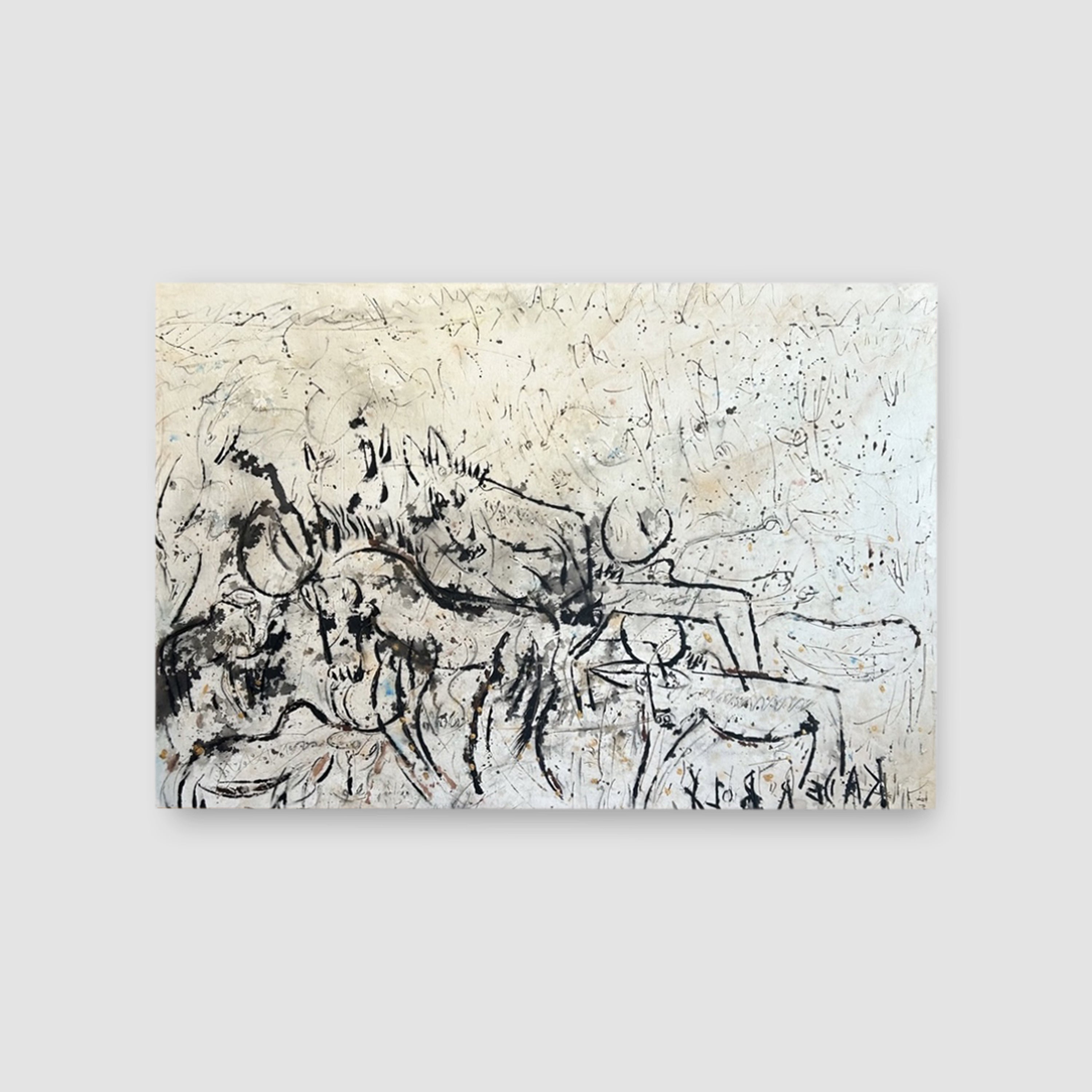 'Untitled' by Kader Boly – Pop Up Home